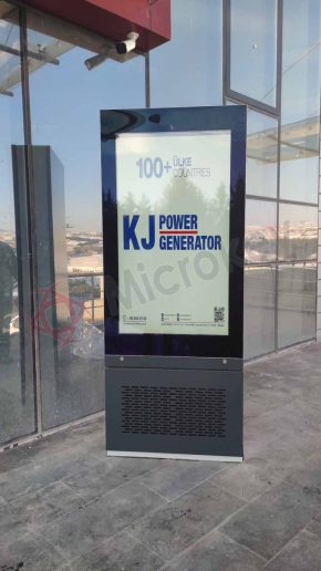 Outdoor Digital Signage Totem